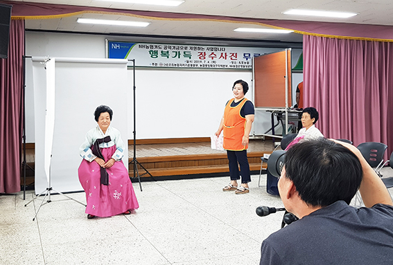 대구농협 농촌 어르신 장수사진 무료 촬영 경북신문